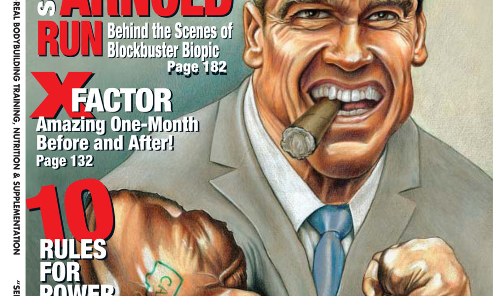 February Issue 2005 – Digital